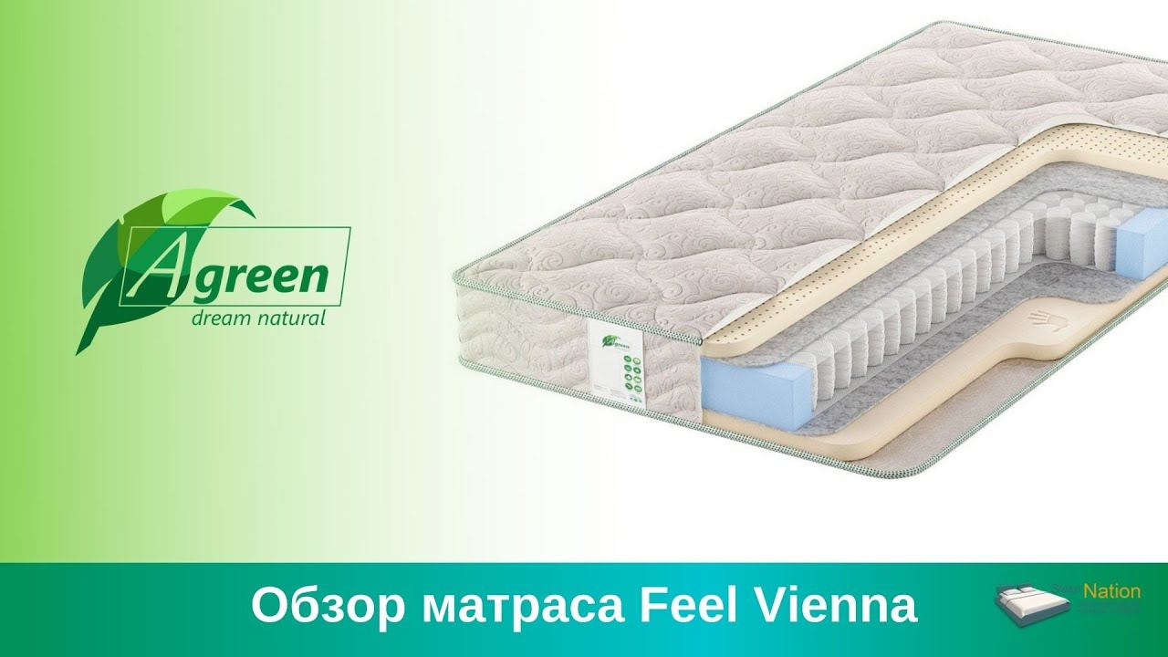 Матрас Feel Vienna - видео обзор интернет магазина Relaksan