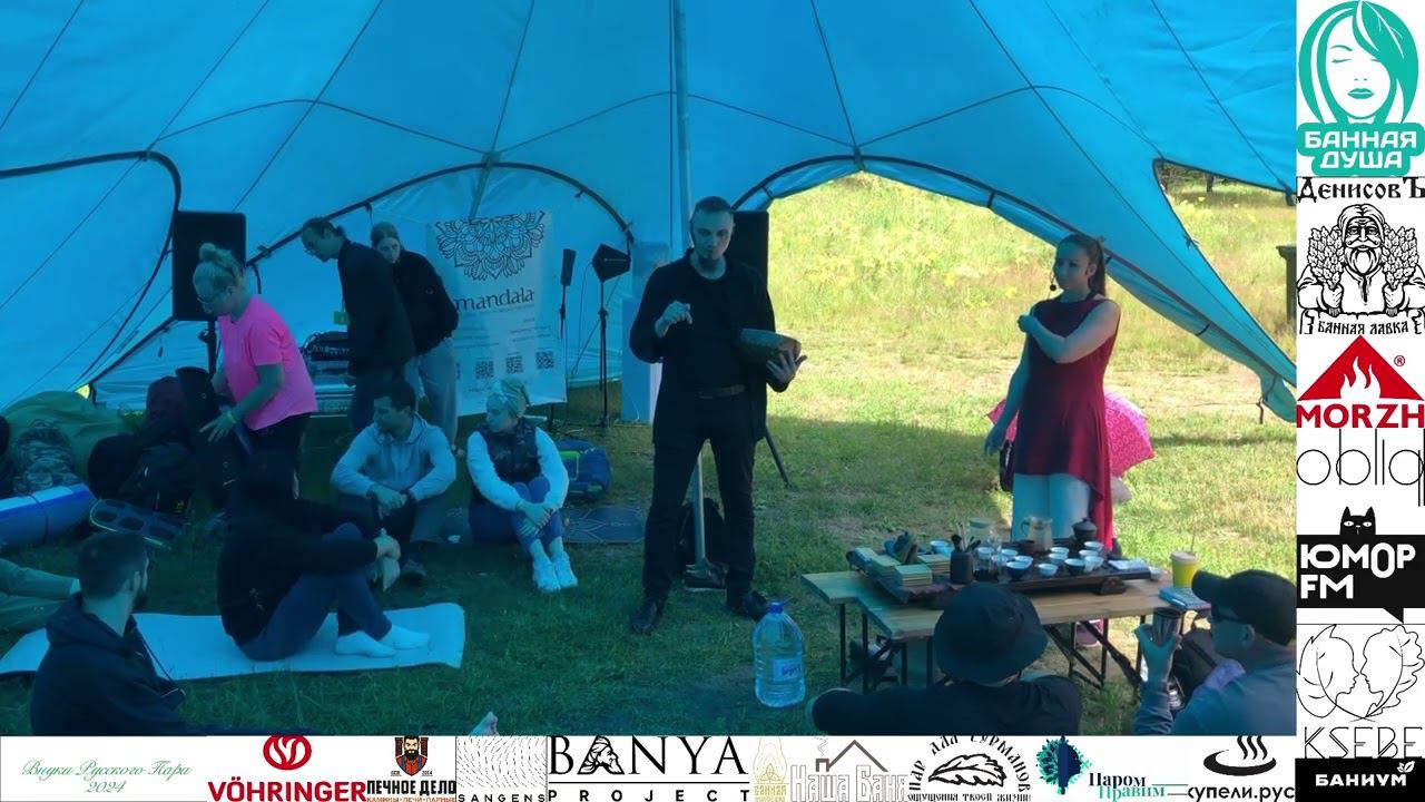 Сниткова Мария: Массаж поющими чашами