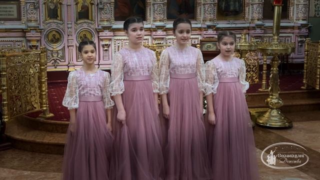 "Ангел" (муз. В. Беляева, сл. монахини Марии)