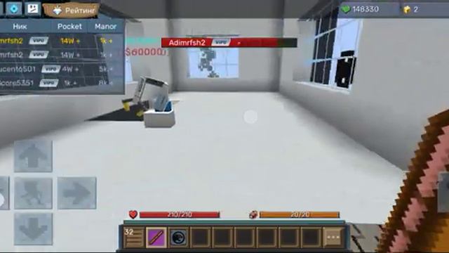 Hero Tycoon. Победа без сражения