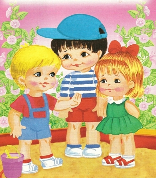 Детские считалочки и стихи.