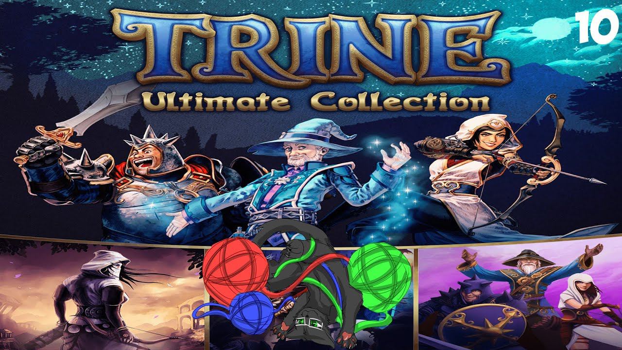 Trine #10 | Деревня Брэмблстоук