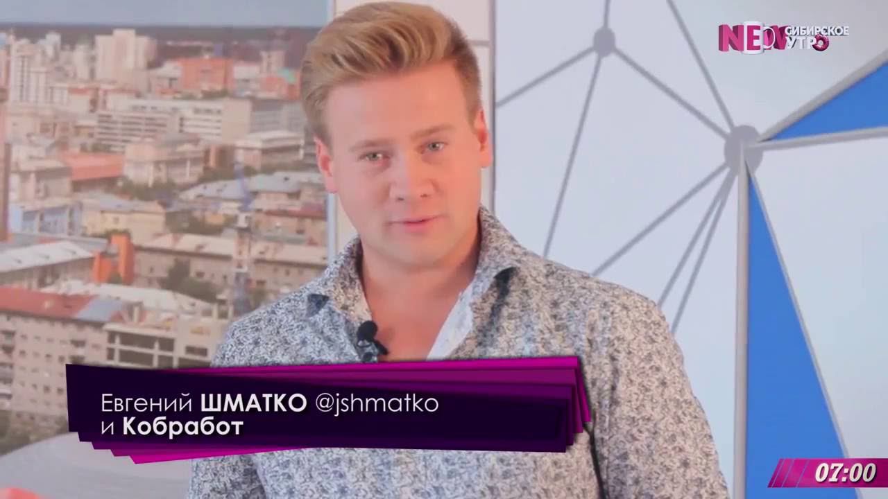 ССТ Кобра. Кобработ - настоящий робот соведущий.