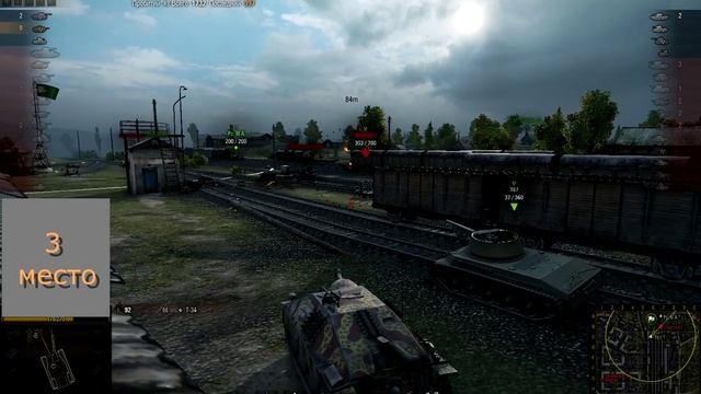 ТОП-5 наиболее популярных танков 4 уровня в World of Tanks [патч 0.9.10]