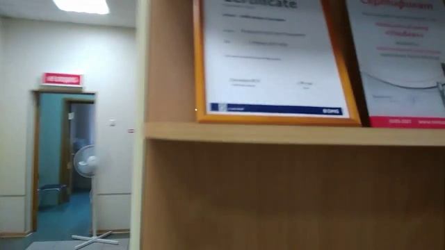 Улыбка Плюс. Отзыв - благодарность.mp4