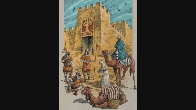 Еврейское Государство - Хазарский Каганат и Милорад Павич.