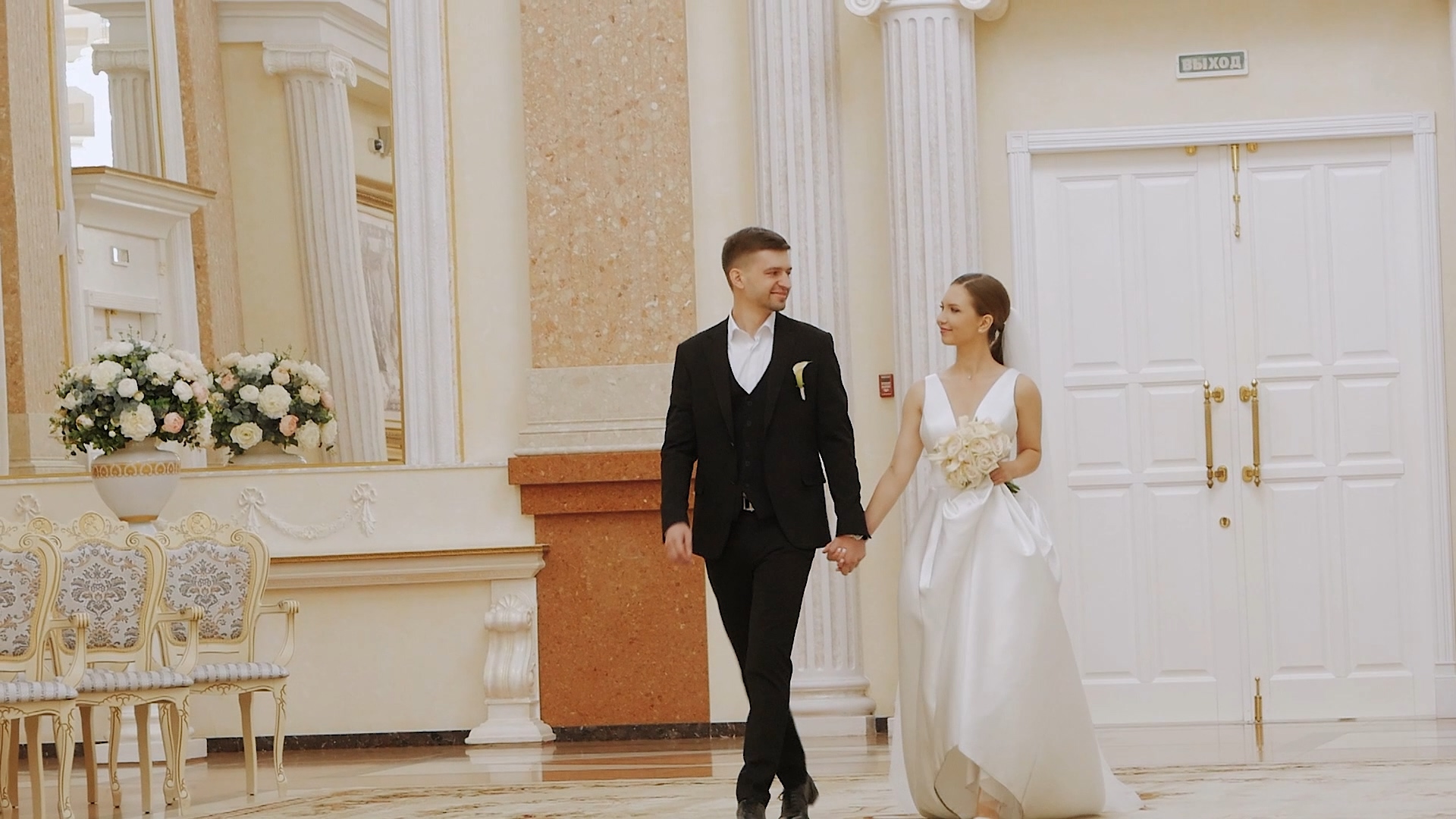 2021.09.11 Лера и Дима фильм церемония.mp4