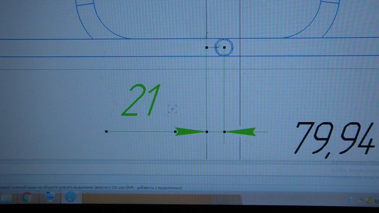 Чертежи багги. Рычаги передней подвески