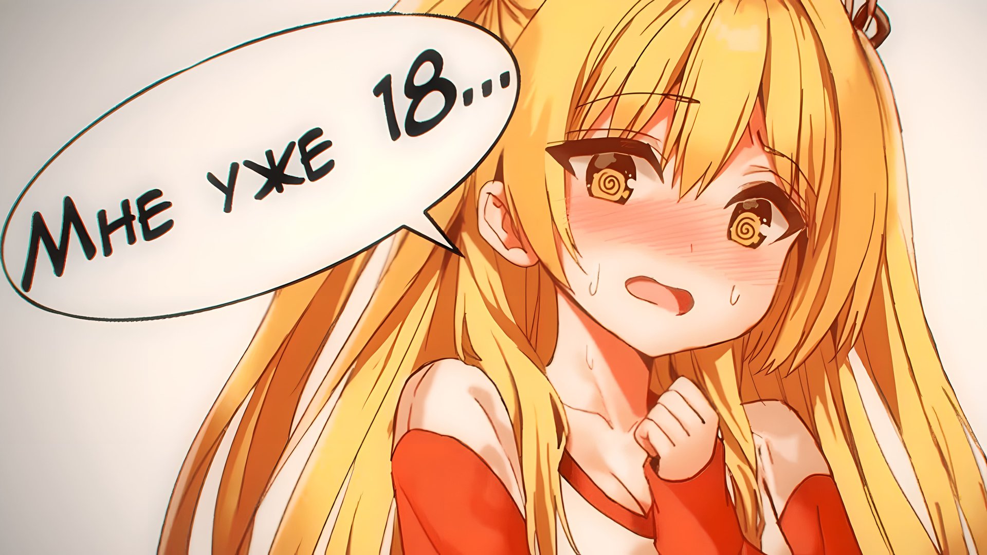 Пансион Хахрис - Хентайное заведение