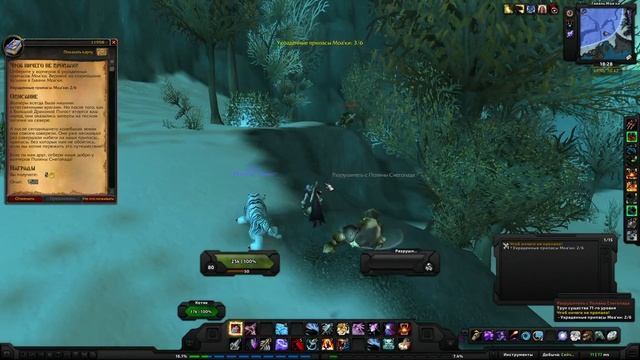 Чтоб ничего не пропало!(Let Nothing Go To Waste) (id=11958)