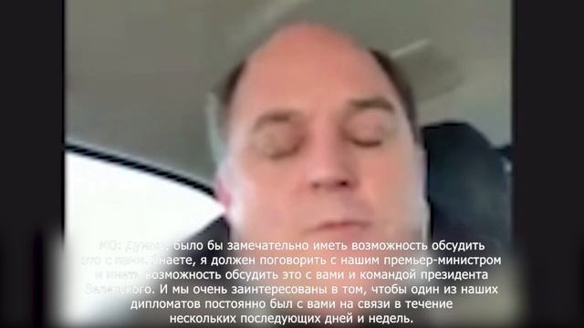 Видео-пранк с Министром обороны Великобритании Беном Уоллесом (Финал)[720p].mp4