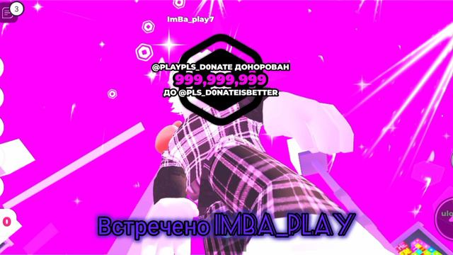 ИСТОРИЯ САМЫХ БОЛЬШИХ ДОНАТОВ и ДОНОРОВ моего ТЕЛЕГРАМ!