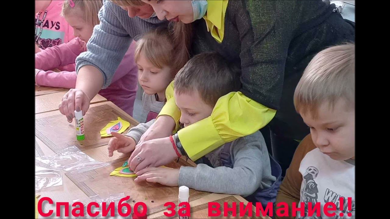 ДОО №82. ММО средние группы. Федорович М.С., Зеленева Е.А.