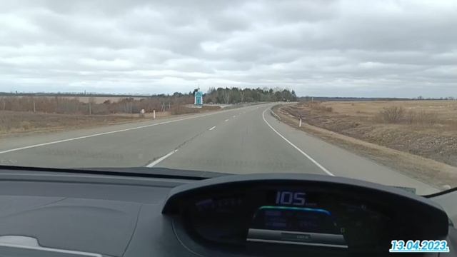 3-день.Хонда Фрид.Апрель 2023.