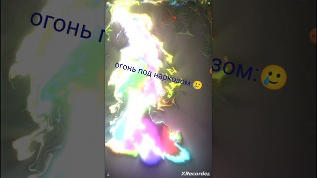 хз что тут писать