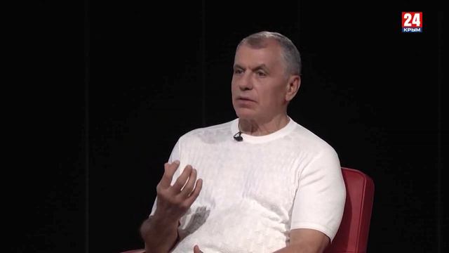 Крым: новые рубежи Выпуск от 13.07.24