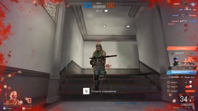 ★СБОР КОНТРАКТОВ)))★ ОБЗОР ДЕВАЙСОВ В BATTLE CARNIVAL!