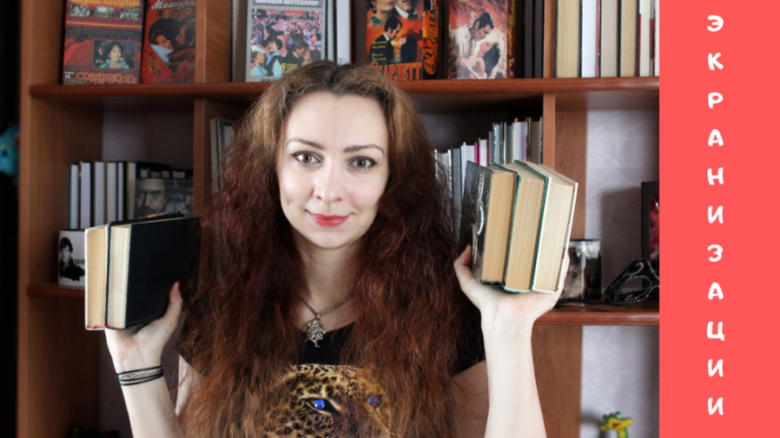 Экранизации 2019: ФЕВРАЛЬ | Академия "Амбрелла", Алита: Боевой ангел