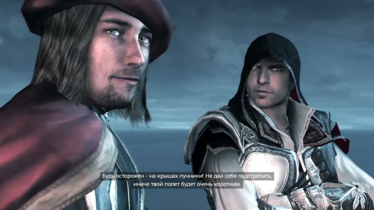 Прохождение Assassin's Creed 2. Ассасин-разгильдяй. Стрим 11.06.2022