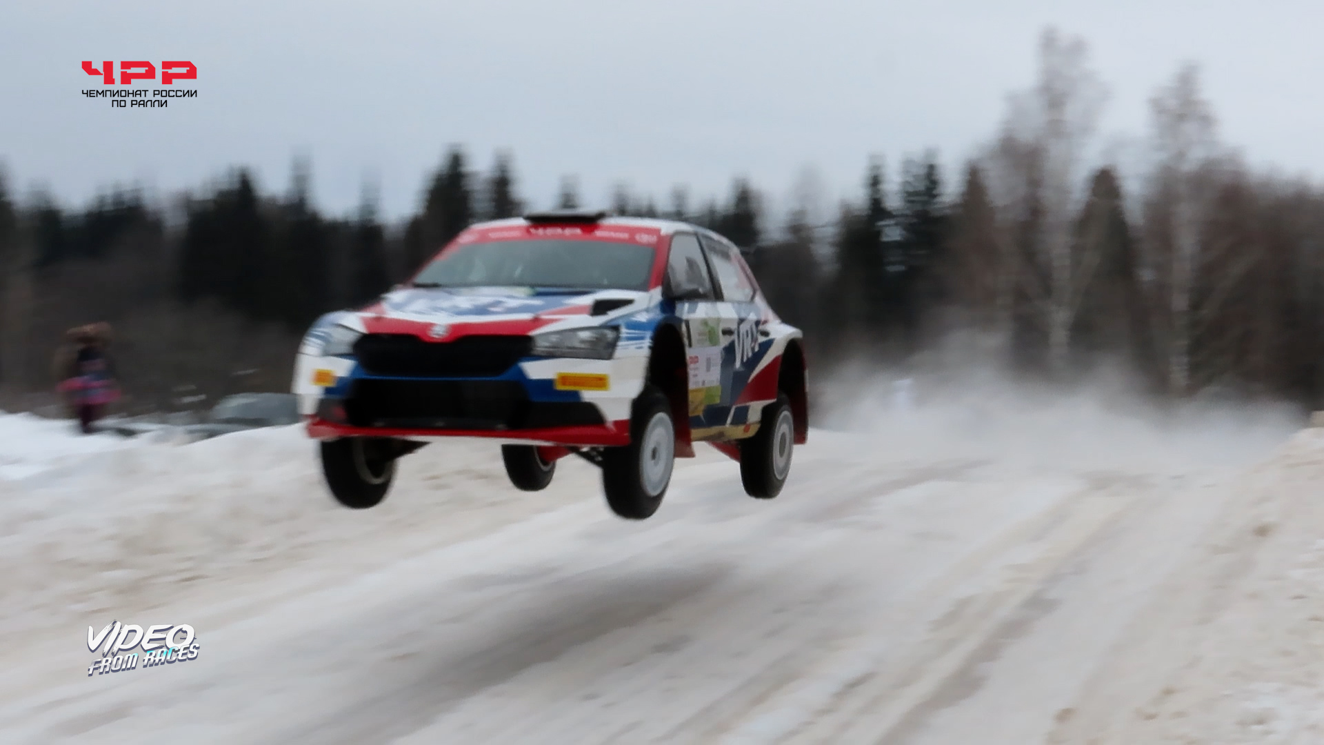 Васильев Владимир / Загороднюк Евгений. Ралли "БАРДА-УРАЛХИМ 2024"