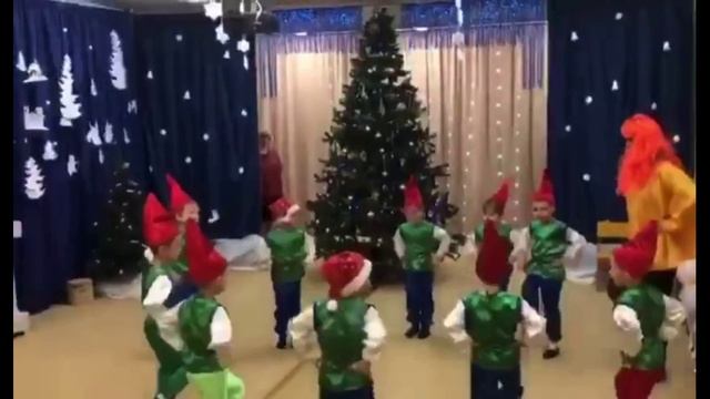 Танец "Гномики"