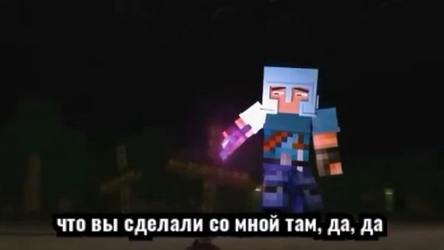 "Little square face 2" на русском (Minecraft animation)