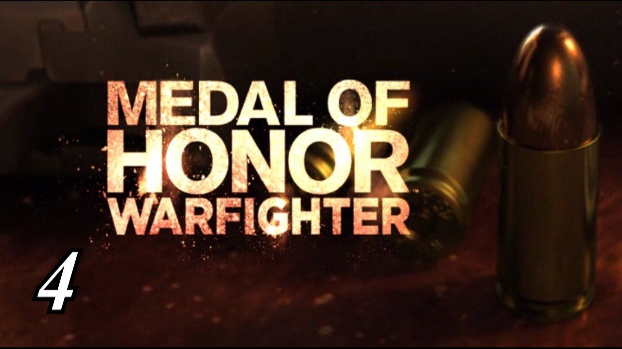 Прохождение «Medal of Honor: Warfighter» - #4