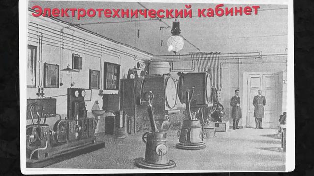 Изобретение радио / Пермь Первая / В курсе.ру