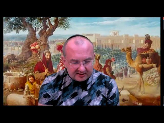 Два вида сумасшествия в 98 проклятиях! Люди сходят с ума по-разному! Недельная глава Ки Таво 5780