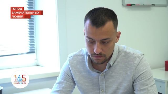 Хабаровску 165. Елена Омельчук