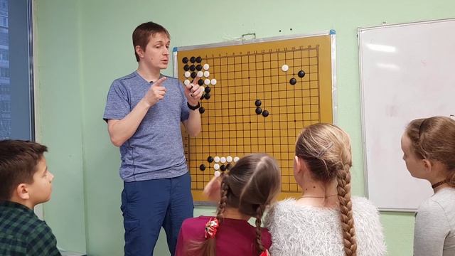 Уроки Го Алексея Кожункова. "Чтобы что-то получить - надо что-то отдать"