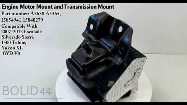 Опора двигателя Cadillac GMC 07-14_Chevrolet TAHOE 07-14 15854939, 15854941