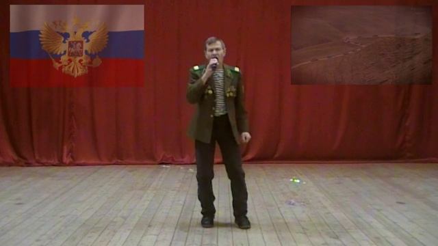 Мы уходим - кавер