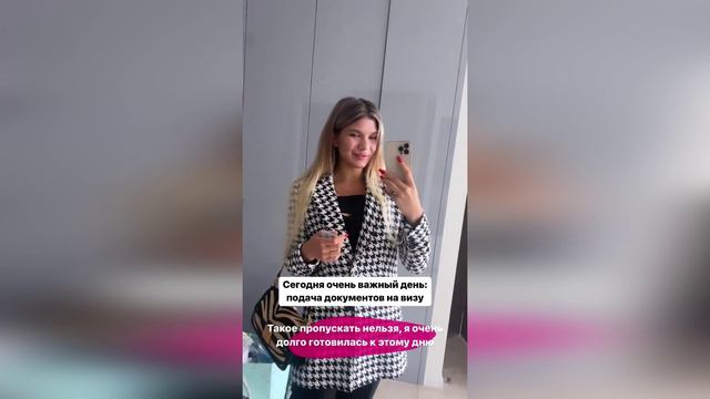 Уже выписали из больницы