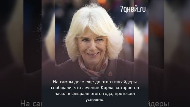 Удивил: стало известно об изменениях в состоянии здоровья Карла III
