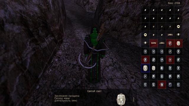 Gothic2 X in 1.Часть 84.Убийство Хош-Пака.Меч Ферроса.