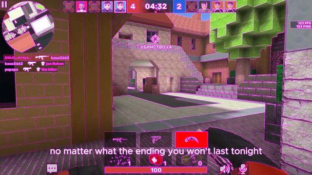 Фрагмувик по Кубуму 3D