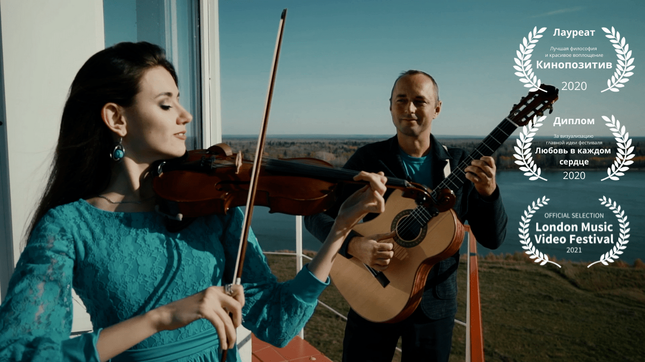 Клип на Вальс “Обновление” (Сергей Бородин и Наталья Зиновьева) | ZOLOT FILM