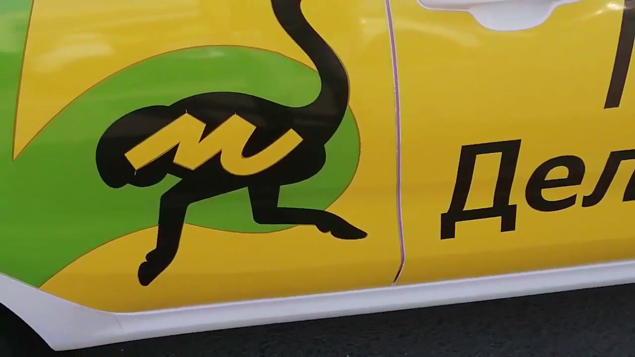 Приём авто перед сменой КИЯ РИО, автомат