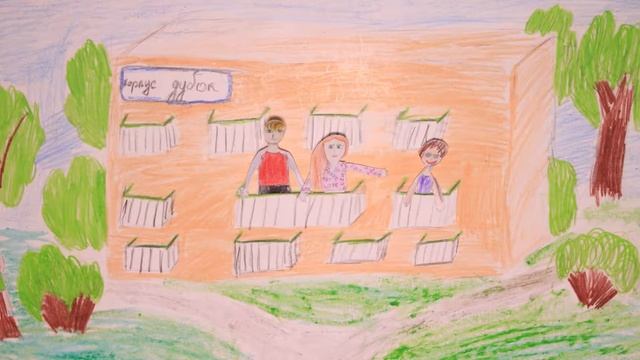 По ту сторону Фортуны.