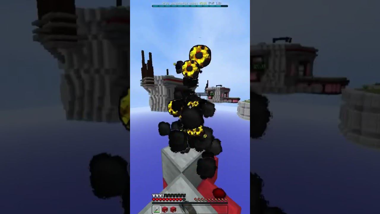 Бегаем всех, режем #2024 #minecraft #интересно #новинки #рекомендации #майнкрафт #play #bedwars