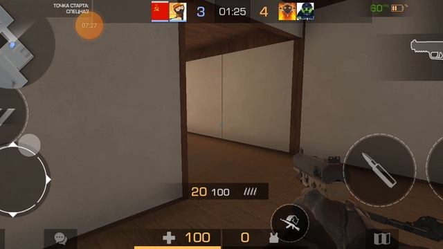 ДЕМКА В НАПАХ