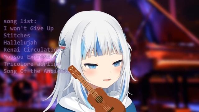 [Hololive - Gawr Gura] Tangled - I See Light