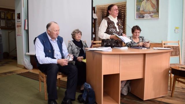 Творческая встреча с псковскими поэтами