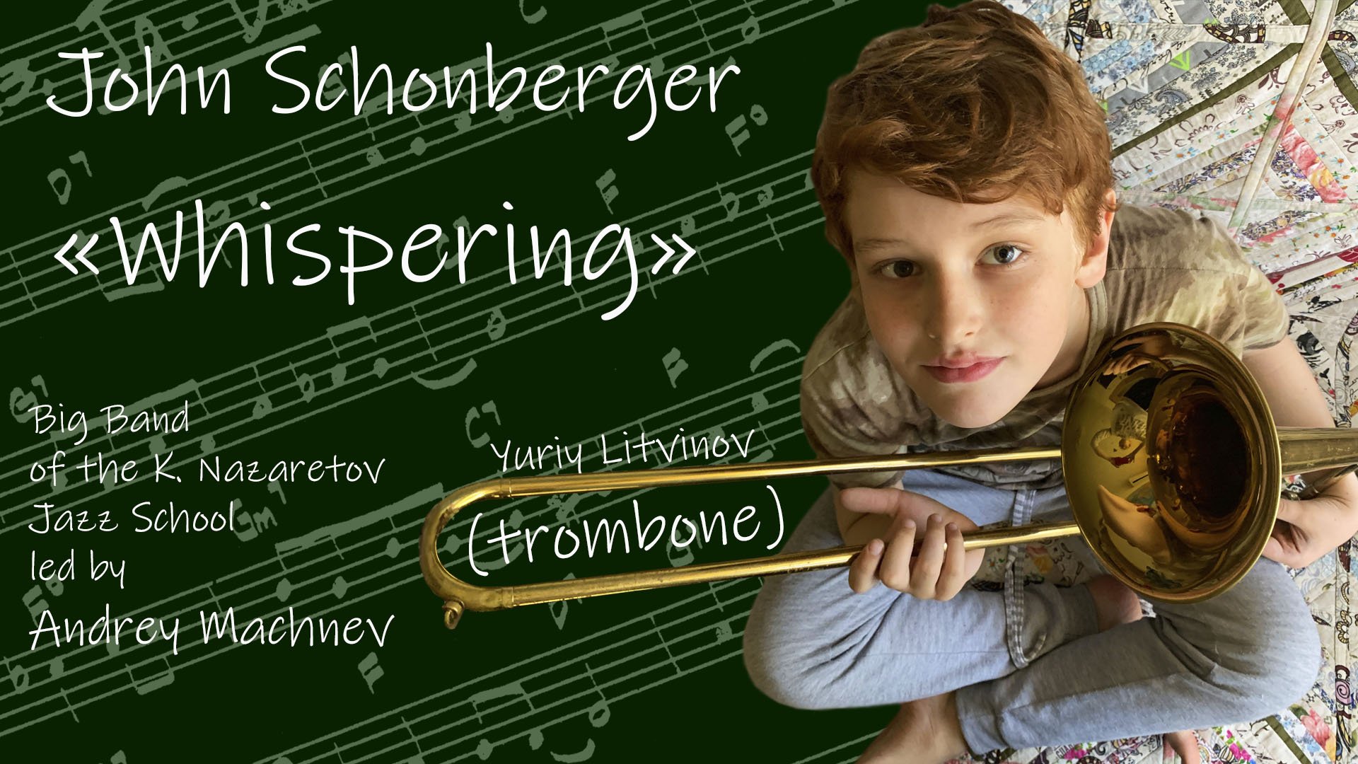 J. Schonberger - "Whispering"/Дж. Шонбергер - "Нашёптывая"