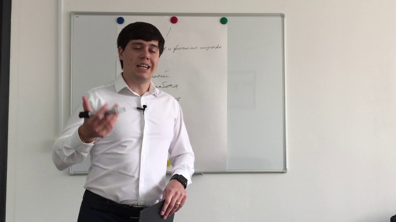 Банкротство физических лиц: основные вопросы! Часть 1. Юрист Дмитрий Боровик.