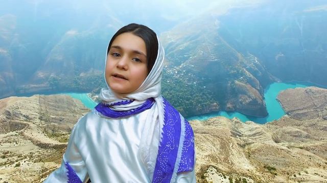 Гуля Афизова-Дагъустан Ученица Гапцахской СОШ 2021