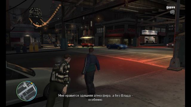 ГТА 4 Тусовка с Романом