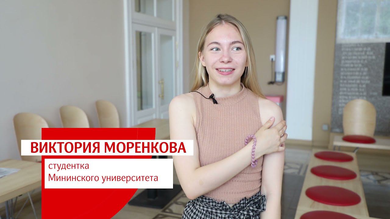 В Мининском работает передвижной пункт вакцинации