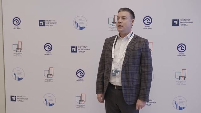 О роли бизнеса в управлении многоквартирными домами